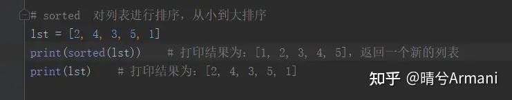 Python中 Sort 与 Sorted 区别 知乎