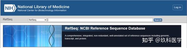 推荐收藏！这或许是最全的基因数据库推荐 - 知乎