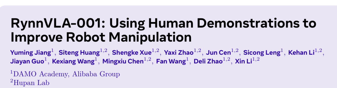 RynnVLA-001：基于大规模人类视频预训练，显著提升机器人操作的视觉-语言-动作模型 - 知乎