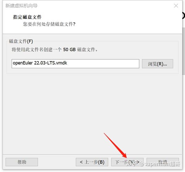 02 openEuler操作系统的安装 - 知乎