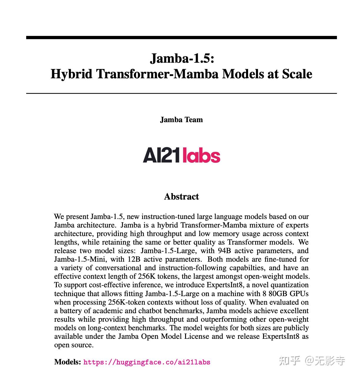 Jamba-1.5：大规模混合Transformer-Mamba模型 - 知乎