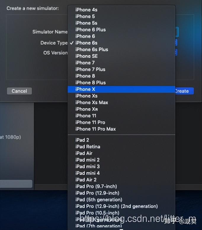 在Mac电脑中配置ios模拟器 - 知乎