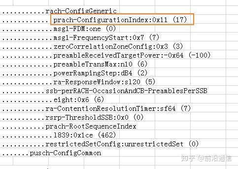 5G Prach信道功率控制 - 知乎