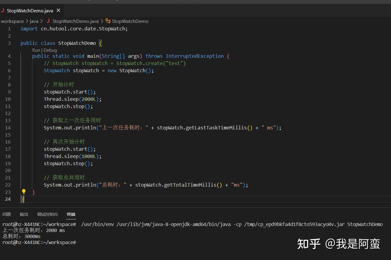 vsc 配置 java 环境 - 知乎
