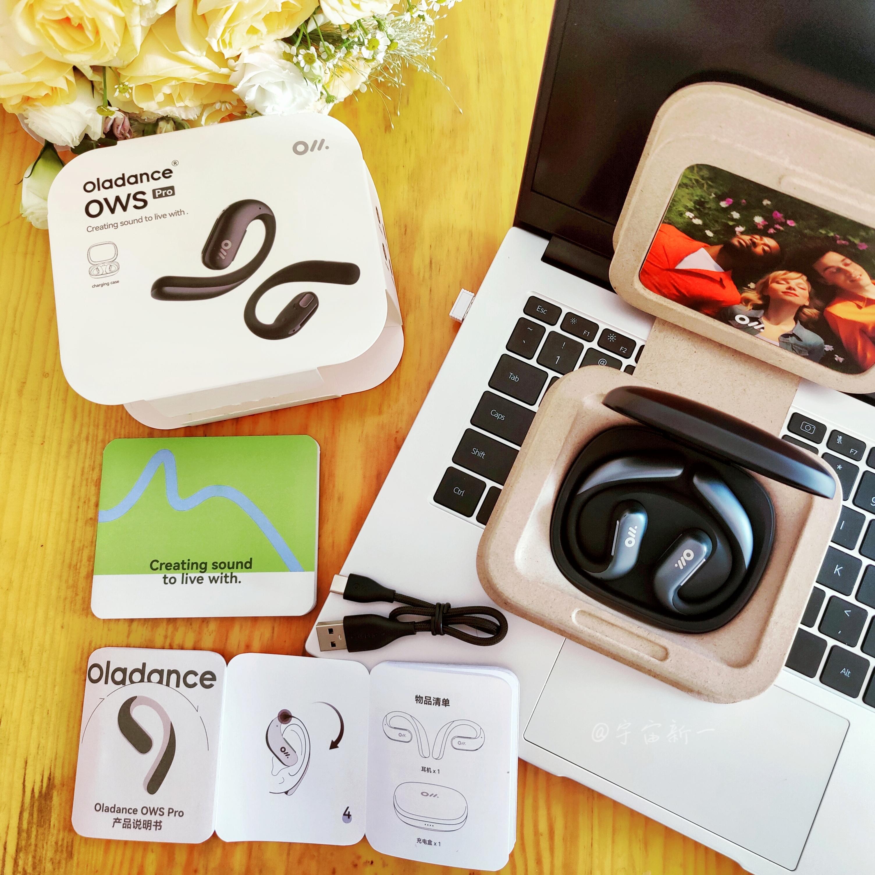 2023年千元蓝牙耳机值得买吗？Oladance OWS Pro 全开放式耳机开箱实测，OWS Pro全开放式耳机自用分享！ - 知乎