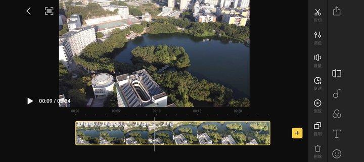 DJI Mini 2 评测：小机身，藏大性能 - 知乎