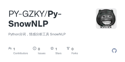 Python分词，情感分析工具 SnowNLP - 知乎