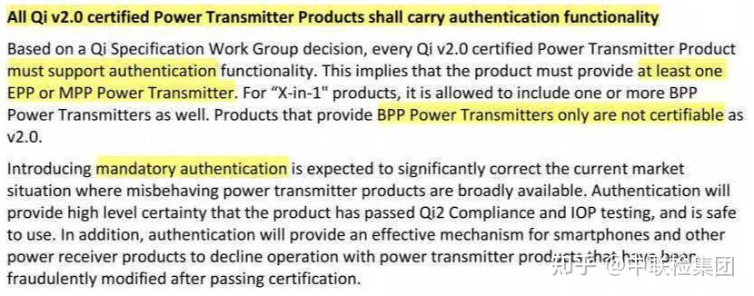 磁吸无线充QI2是什么？还不赶紧来了解一下！ - 知乎