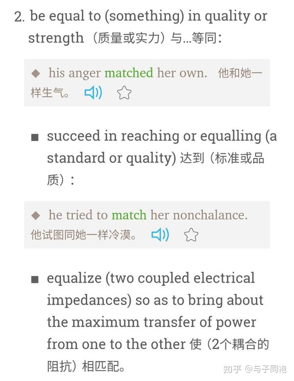 浅析海军Overmatch概念 - 知乎