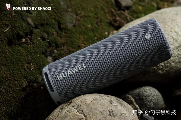 华为Sound Joy新配色发布！高端音质+智慧功能，鸿蒙加持再升级！ - 知乎