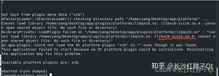 Qt实用技巧：在CentOS上使用linuxdeployqt打包发布qt程序 - 知乎