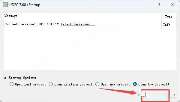 UDEC离散元素方法软件7.0版本安装教程及软件包 - 知乎