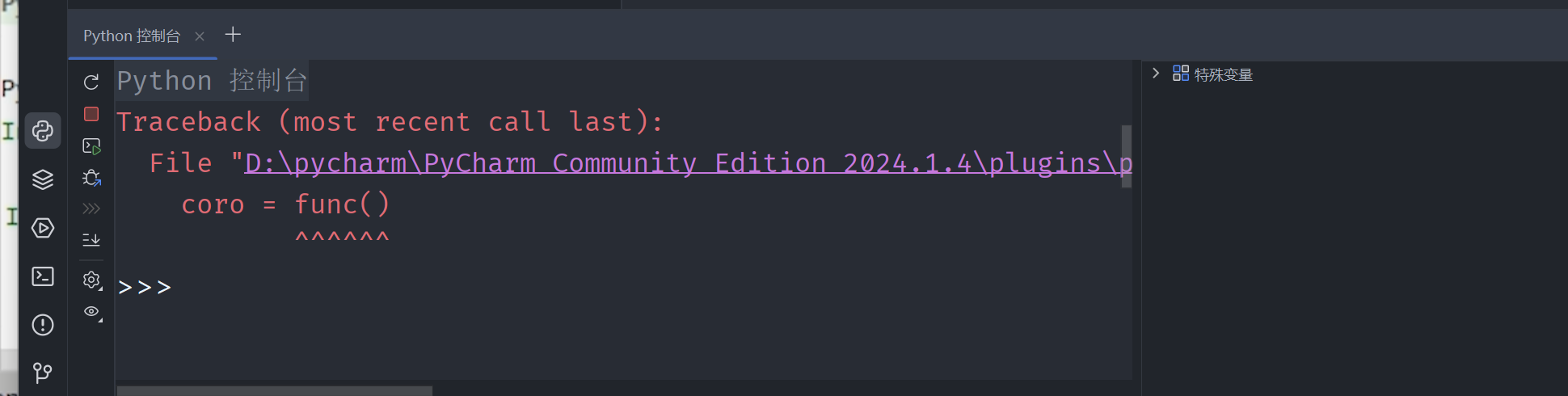 pycharm配置anaconda环境时找不到python.exe - 知乎