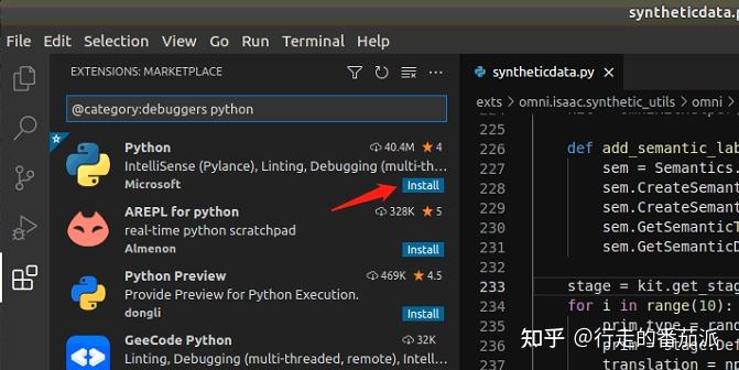 Ubuntu18.04安装ISAAC SIM，亲测成功 - 知乎