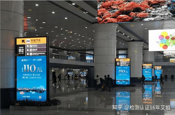 广告机，显示屏 MTBF测试哪里办理 - 知乎