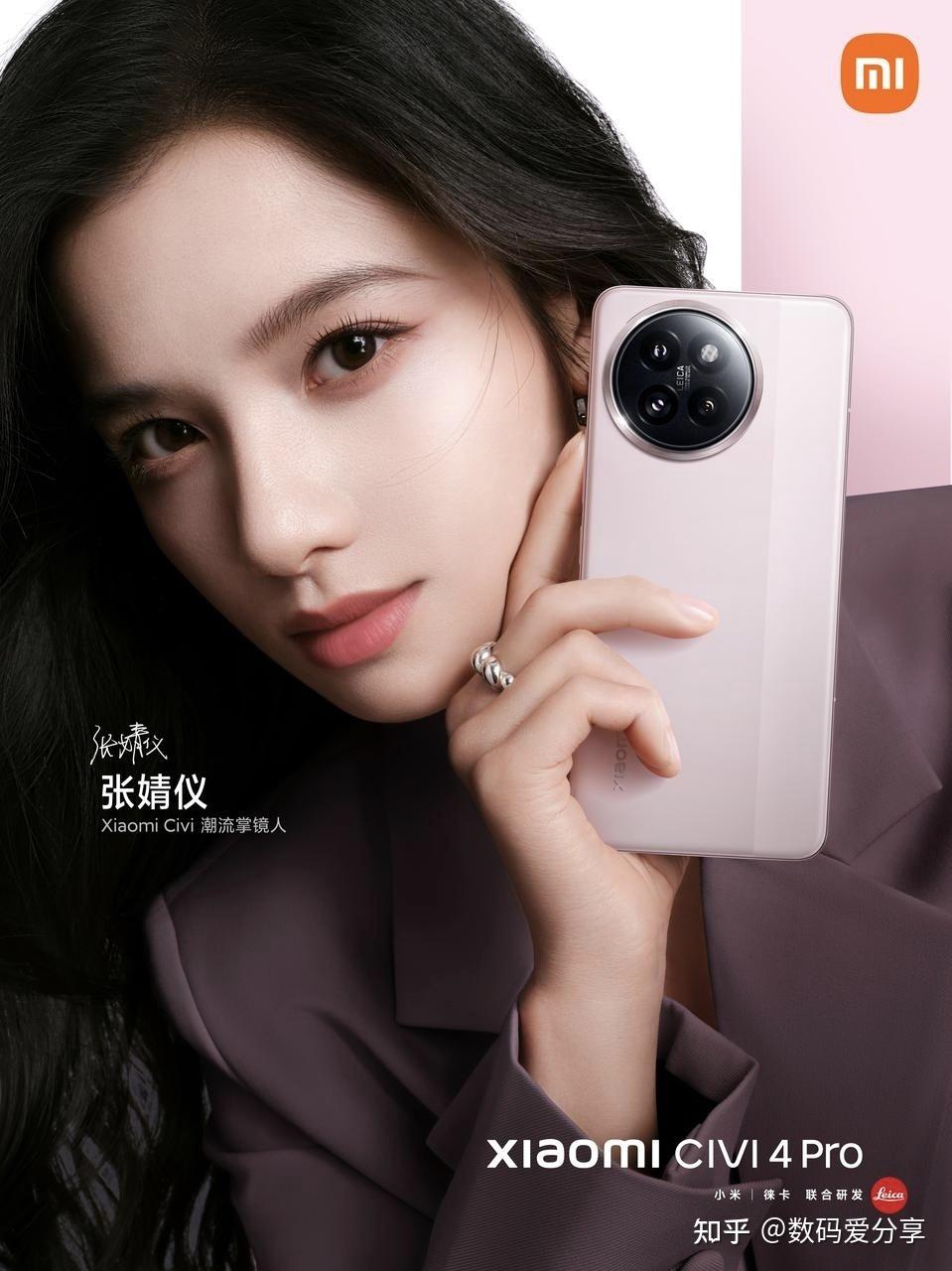 骁龙8sgen3承袭骁龙8系旗舰优秀基因，实现非凡顶级移动体验 - 知乎