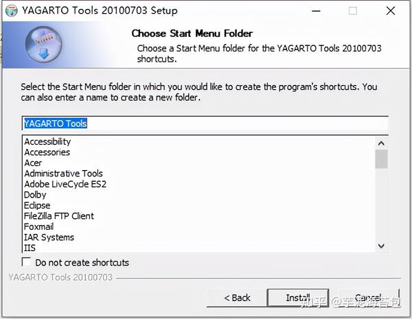 ARM裸机开发篇1：Cortex-A7开发环境搭建 - 知乎