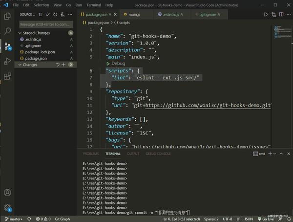 手写 git hooks 脚本（pre-commit、commit-msg） - 知乎