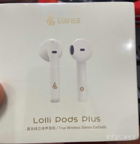有用过漫步者 LolliPods Plus 的用户吗？值得入手吗？降噪和音质如何？