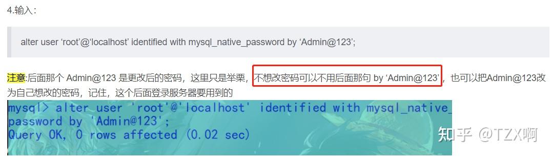 Mysql安装问题及解决方案 知乎