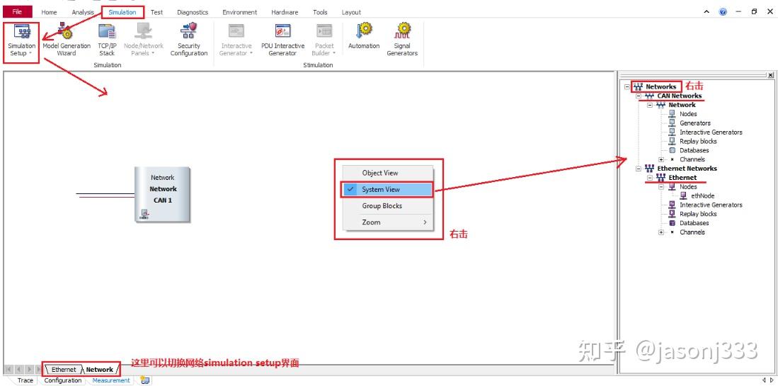 如何制作DBC文件 - 知乎
