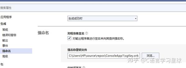 vs2022 配置大全—超完整版 - 知乎