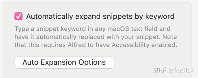 解决Alfred Snippets不工作的问题 - 知乎