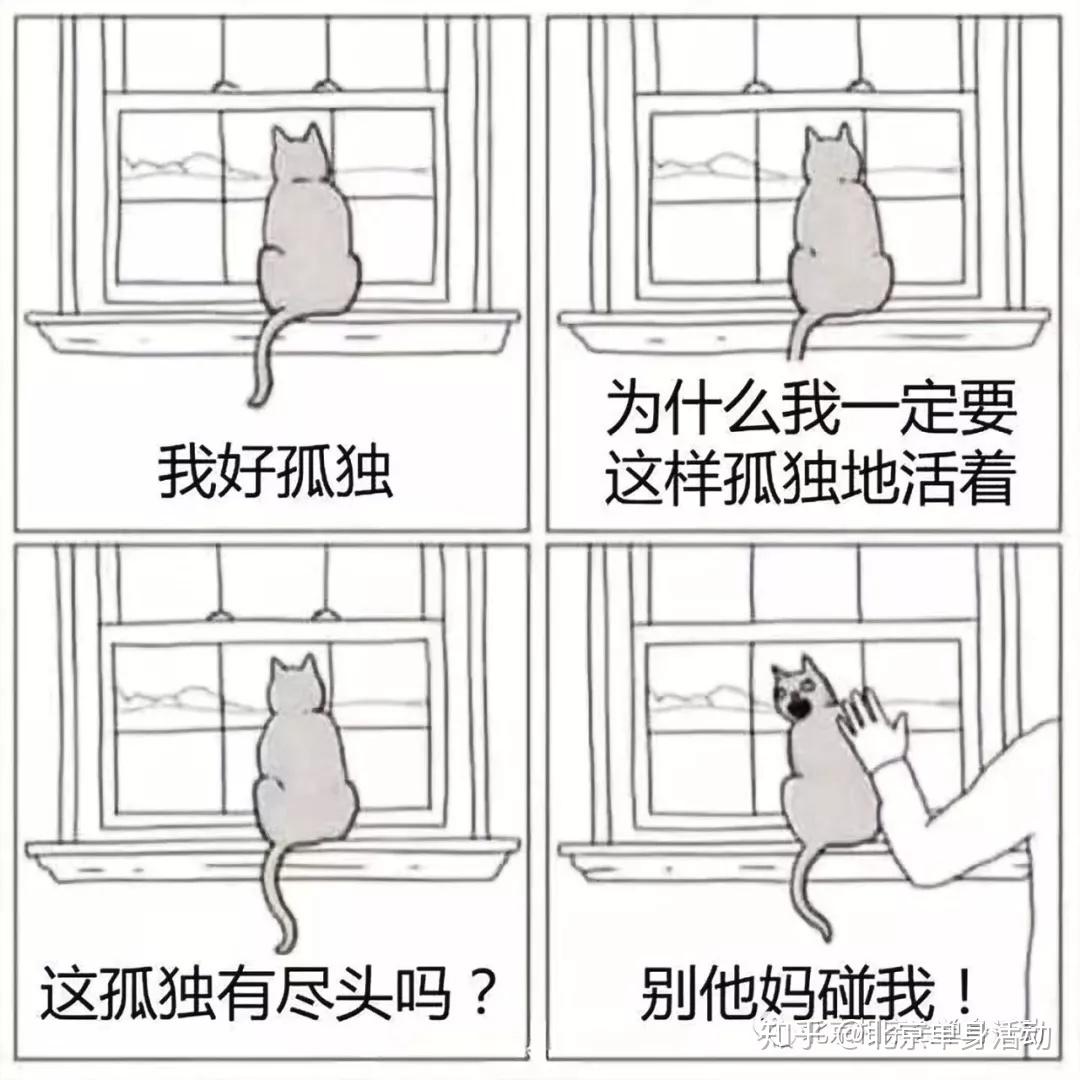 男生只想跟你玩暧昧的表现有哪些? 知乎