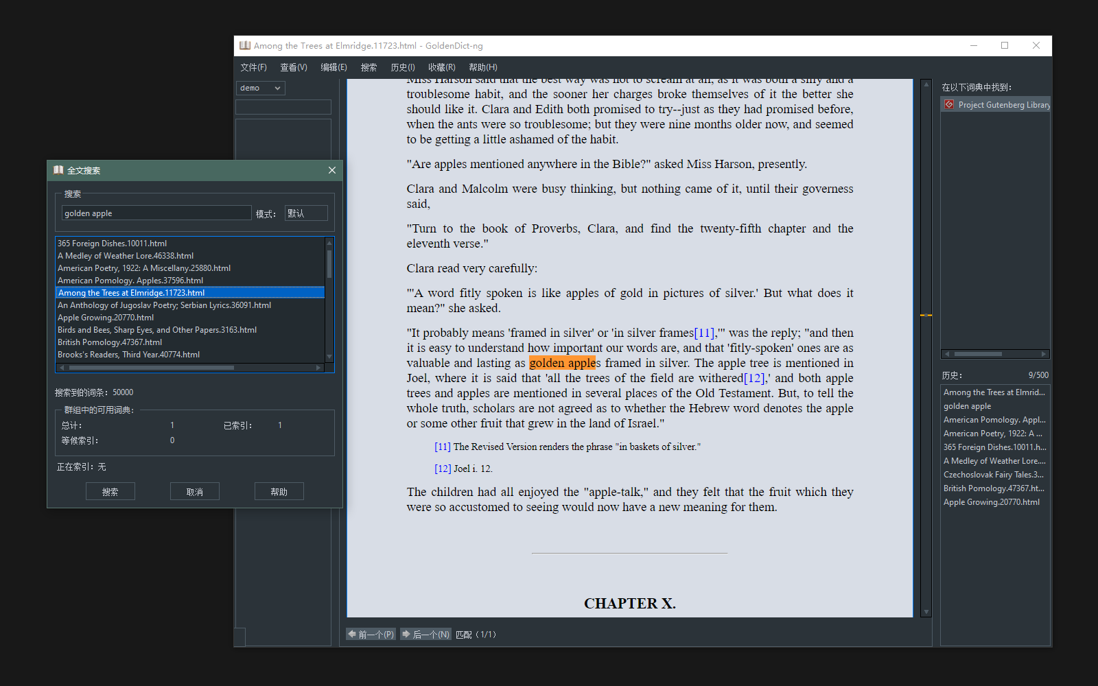 配置GoldenDict - 知乎