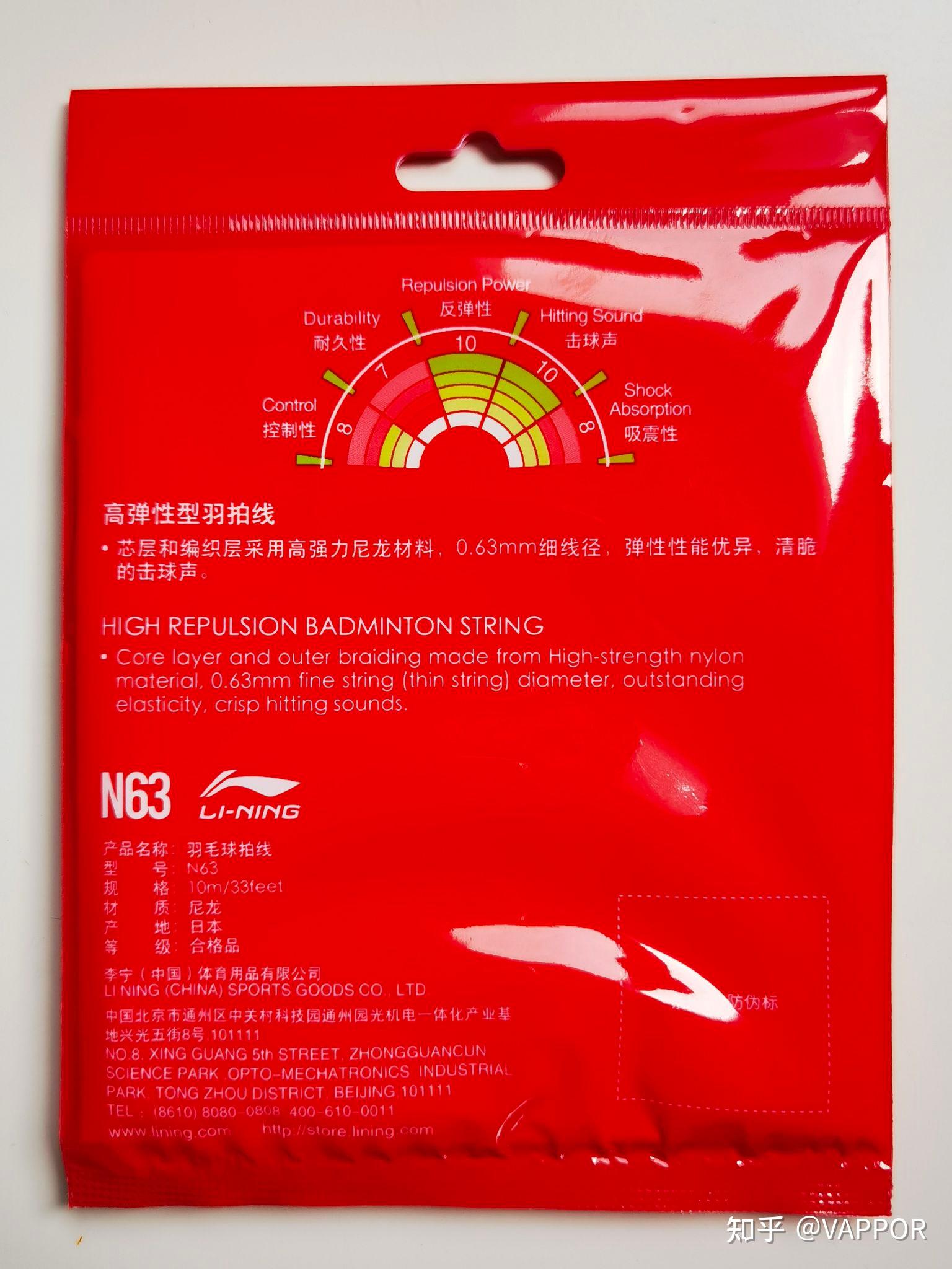 缸纫鹃躁幼——0.63针鸭宪娇造N63均歉猫烤 - 知乎