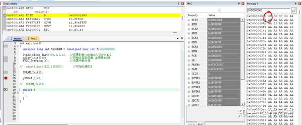 STM32H743 SDRAM操作 - 知乎