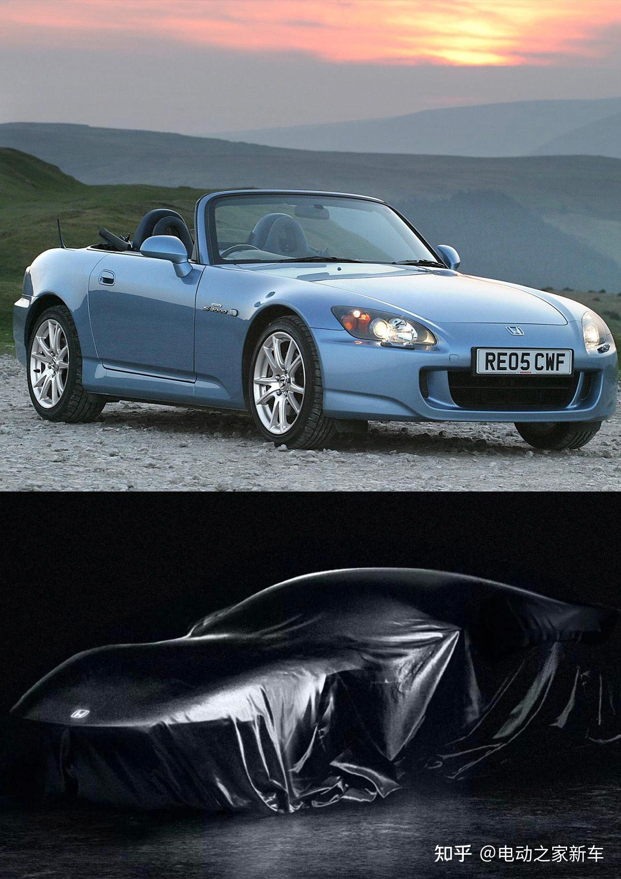 本田S2000 EV预告图 - 知乎