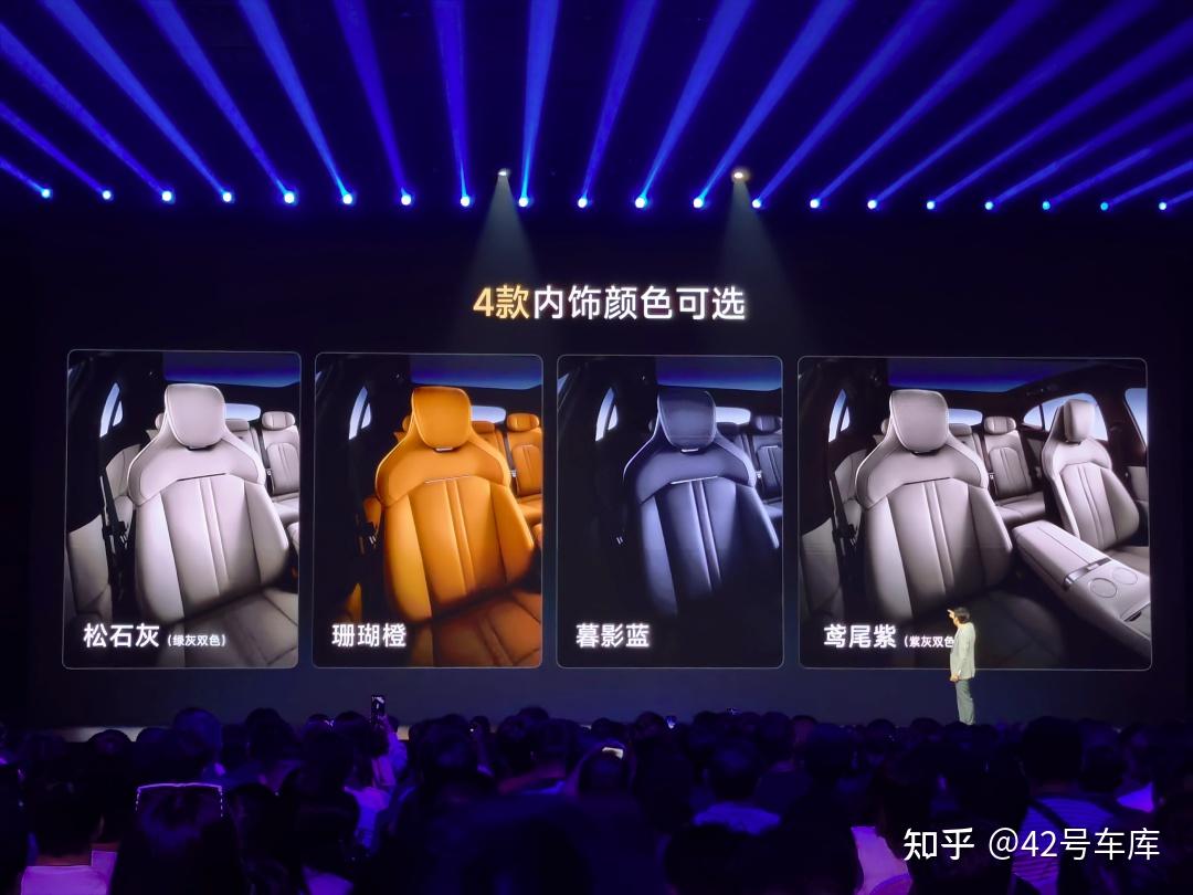 1 小时大定 28.9 万台，小米 YU7 硬刚 SUV 市场 - 知乎