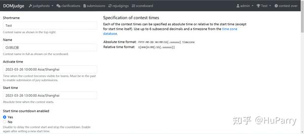 DOMjudge部署(纯新手向) - 知乎