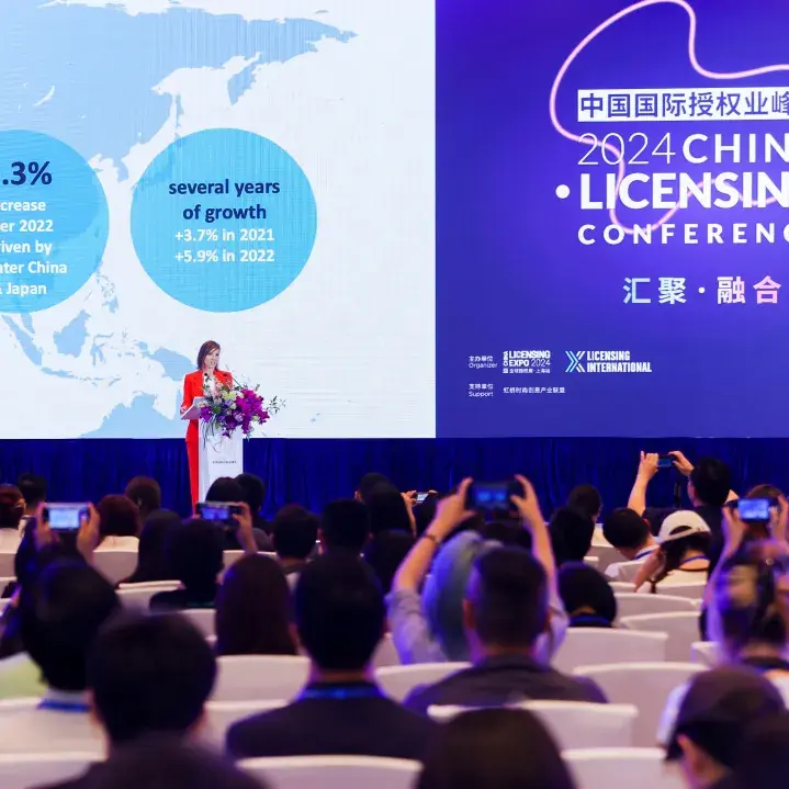 LEC 第八届全球授权展·上海站，1800+IP带你捕捉商机！附展会亮点 - 知乎