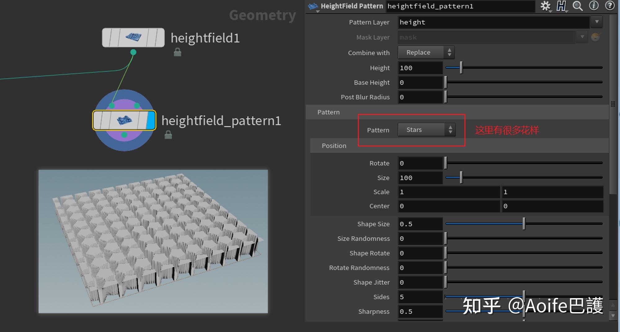 程序化生成大世界——Houdini篇概述 - 知乎