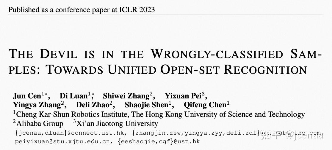 ICLR 2023 | UOSR: 统一开集识别 - 知乎