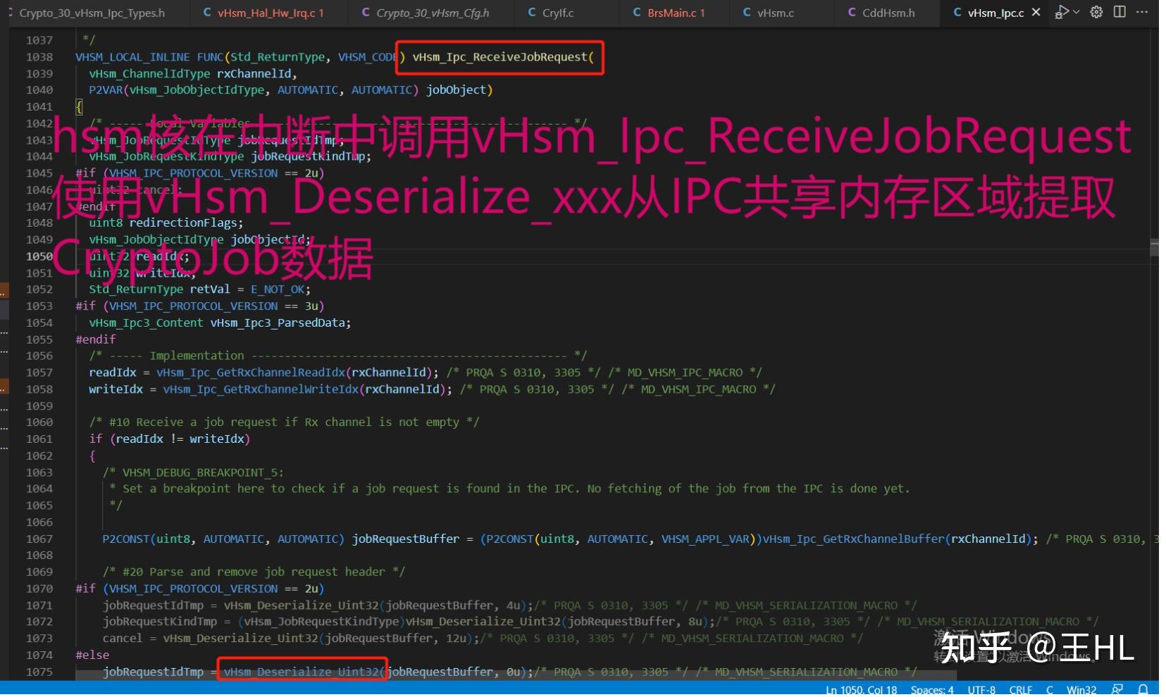 杂乱无章的RH850 HSM 笔记 - 知乎