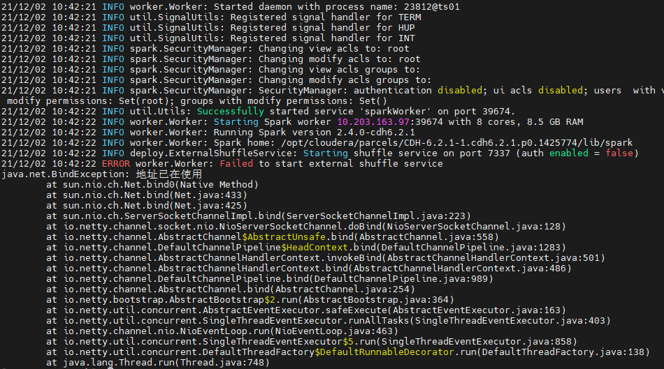 CDH6.2安装配置Spark - 知乎