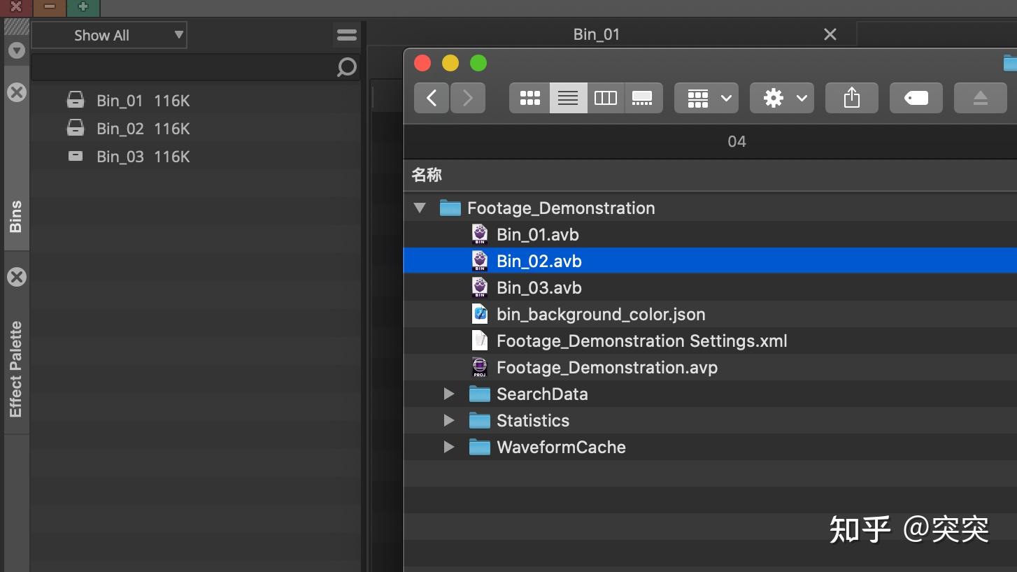 【Avid MC 系列教程】04 素材的管理与导入 - 知乎