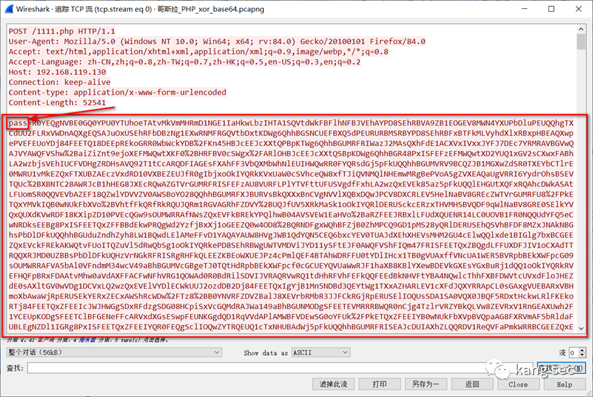 哥斯拉v4.0流量分析 - 知乎