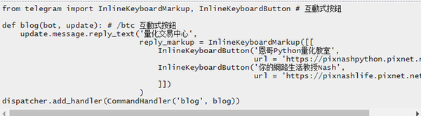 【Python】打造Telegram机器人教学：最轻松最详细的方法 - 知乎