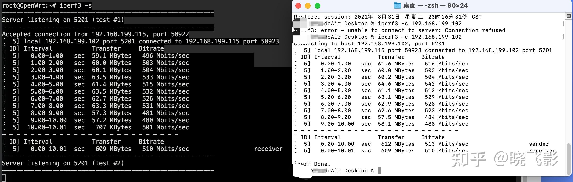 局域网测网速：NAS、电脑、路由器、手机如何安装 iperf3 - 知乎