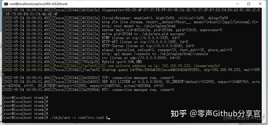 如何利用srs通过webrtc推流到EasyDSS？ - 知乎