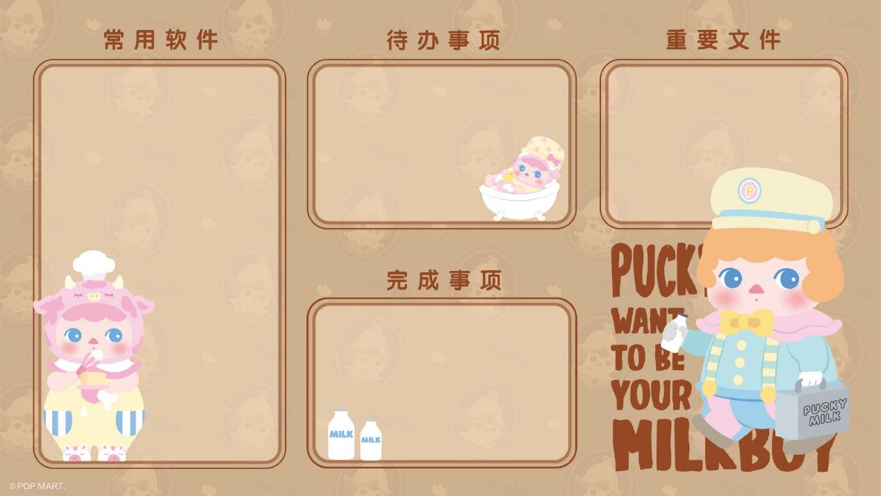 有没有实用又好看的电脑分区壁纸？ - 知乎