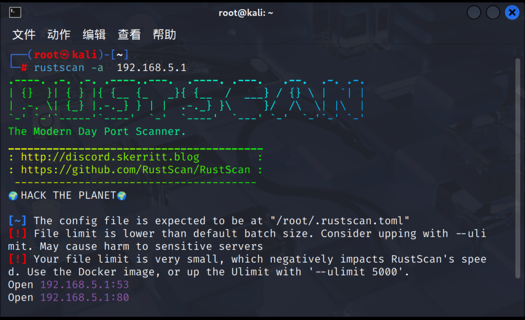 快到离谱！Rustscan 端口扫描工具入门到实战 - 知乎
