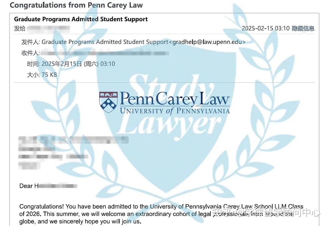 宾大LLM第二轮放榜，UCLA也同步放榜，今年T14录取者有何背景？ - 知乎