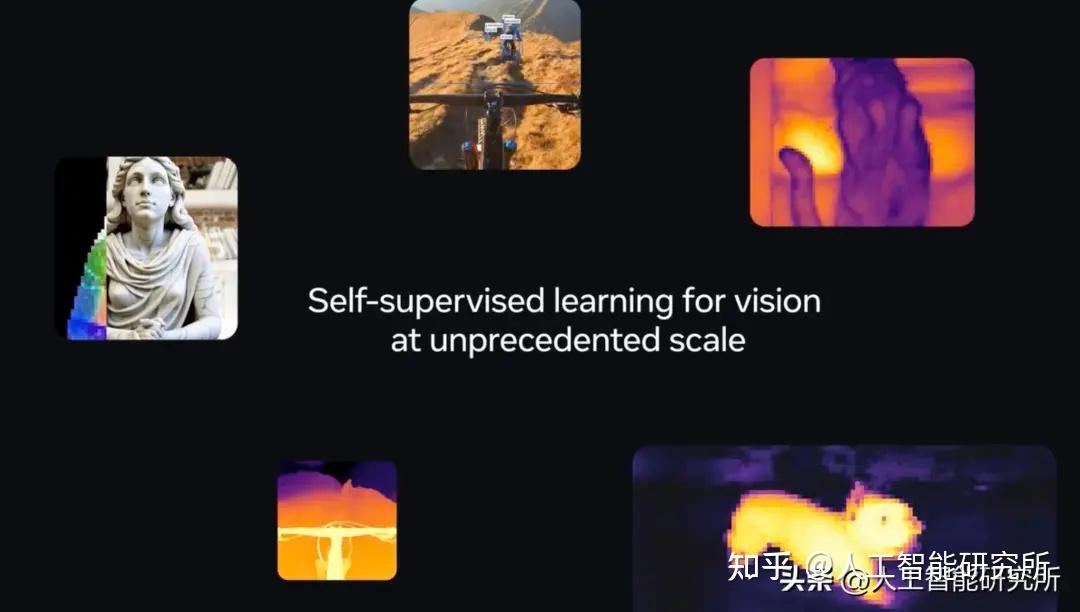 Meta 开源 DINOv3：自监督学习重塑计算机视觉，开启 AI 新纪元 - 知乎