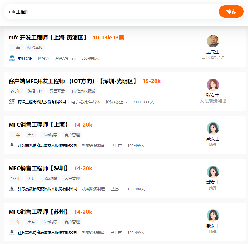 Windows mfc更换窗口图标方法 - 知乎