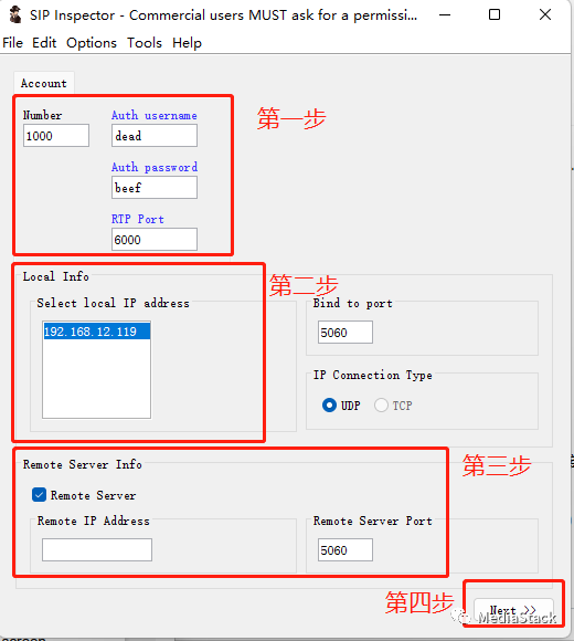 音视频工具--SIP Inspector模拟工具 - 知乎